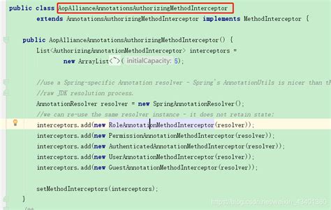 springboot整合shiro执行流程与源码解读 shiro springboot执行流程 csdn博客