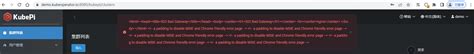 Bug A Padding To Disable Msie And Chrome Friendly Error Page · Issue