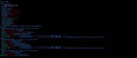 我在使用docker Compose 只部署了前后端 连接我之前的ldap 在初始化的时候显示可以连接到ldap 但是当我同步ldap信息的