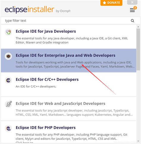 【java】eclipse安装和j2ee开发环境的配置message Both Orgre
