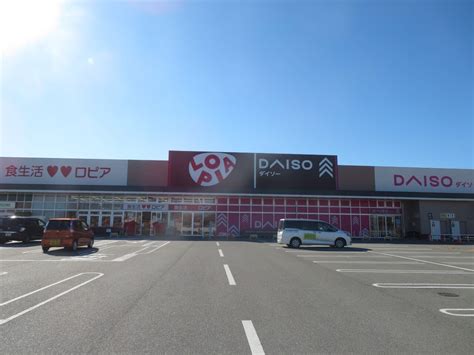 スーパーマーケットの常識を覆す、大胆なチャレンジが随所に！ 「ロピア三田対中店」をレポート 流通・小売業界 ニュースサイト【ダイヤモンド