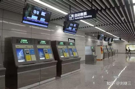 半自动售票机（bom）除了应用在地铁车站，还可以使用地铁afc实训系统的仿真教学培训吗？ 知乎