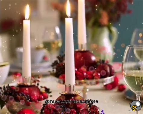 یلدا شده باز دوباره فیلو