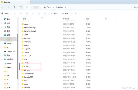 windows中pip换源 windows pip 换源 csdn博客