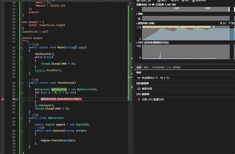 how to release memory · sebastienros jint · discussion 1398 · github