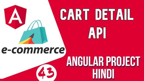 Angular Project In Hindi 43 Cart Details Api Angular E Commerce