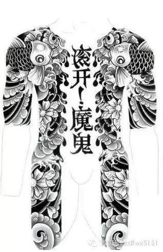 讓人嘆為觀止的日本神秘紋身文化 每日頭條