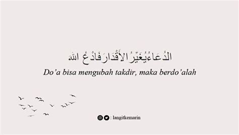 Inspirational Arabic Quote With Birds