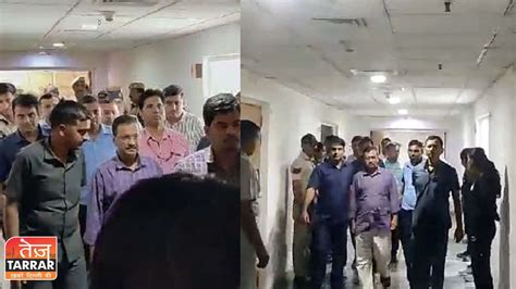 केजरीवाल की ईडी की कस्टडी में बिगड़ी तबीयत खतरनाक स्तर पर पहुंचा शुगर लेवल