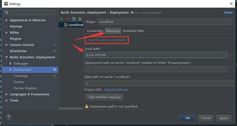 Phpstorm提示interpreter Is Not Configured解决方法 腾讯云开发者社区 腾讯云
