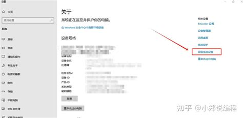windows环境下golang开发环境的安装 知乎