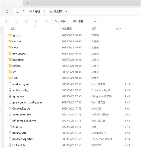 详细介绍：1，lvglv8310版本裸机移植教程 Wzzkaifa 博客园
