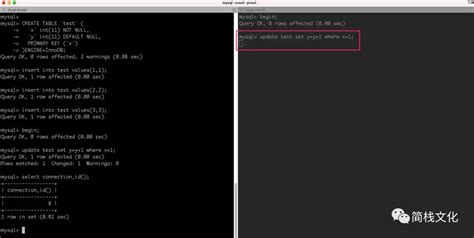 Mysql事务未提交导致锁等待如何解决？ 腾讯云开发者社区 腾讯云