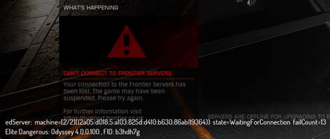 unable to initialise network please check your connection r