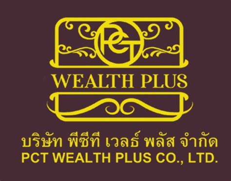 Home Ingenious Simulation