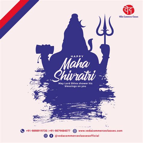 Vedacommerceclassesofficial Lord Shiva Fills Into Us His Divine