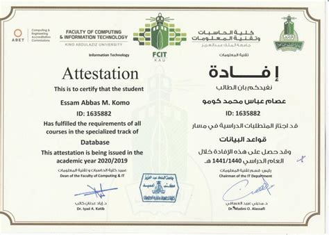 Essam Komo Posted On Linkedin