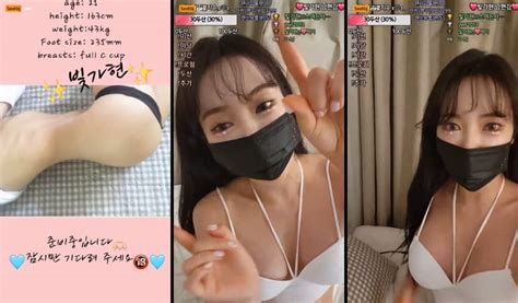 KBJ24040959 Shybbbo Sexkbj SexKbj KBJ24040959 Shybbbo Sexkbj SexKbj