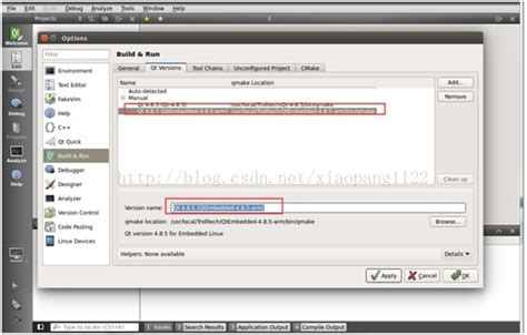 Ubuntu下 Tiny6410嵌入式qt开发环境的搭建ubantu 64位 Arm Linux Gcc 451 V6 Vfp安装 Csdn博客