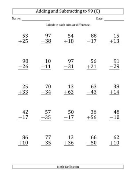 Large Print Adding And Subtracting 2 Digit Numbers With Sums And
