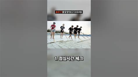 뭐하러 그 비싼 워터파크를 가지 🌊 3000원으로 여기 가자 Youtube