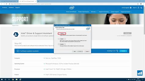 Intel Driver Support Assistant Uninstall Chicpana