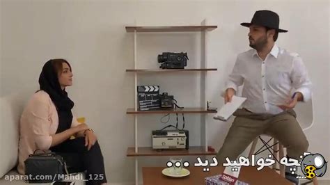 فیلم دوربین مخفی آیدین زواری آیدین کارگردان شده فیلو