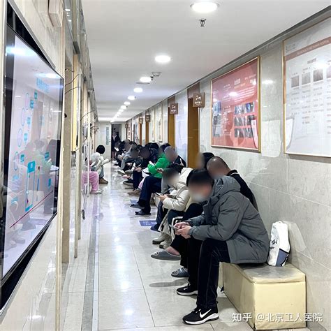 宋成林白斑诊疗中心：靠谱白癜风治疗中心 知乎