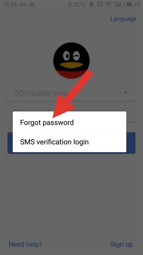 How To Reset Your Qq Password Step By Step In English China Help