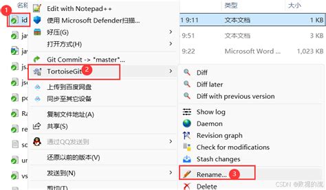 Tortoisegit处理文件夹名、文件名大小写变更问题git文件名大小写后如何提交 Csdn博客 Tortoisegit处理文件夹名、文件名大小写变更问题git文件名大小写后如何提交 Csdn博客