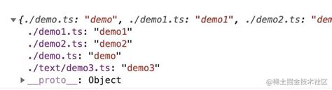 「前端工程化」从0 1搭建react，ts脚手架（1 2w字超详细教程） 阿里云开发者社区