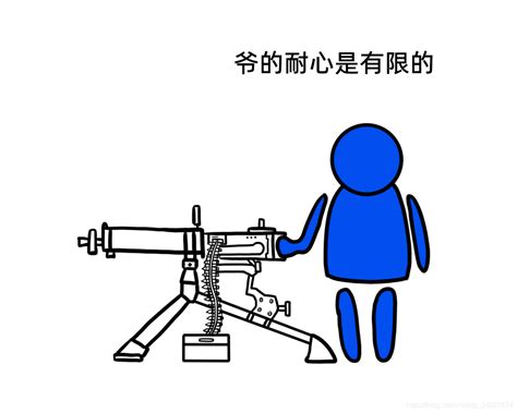 Tcp 异常断开连接分析tcp断连问题剖析 Csdn博客