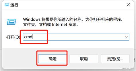 如何用记事本写 Java 程序 Hello World 记事本写hello World Csdn博客