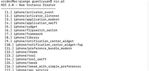 Ios逆向之theos编写插件theos编译插件 Csdn博客