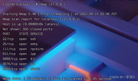 Linux 端口linux 查看端口绑定 Csdn博客 Linux 端口linux 查看端口绑定 Csdn博客