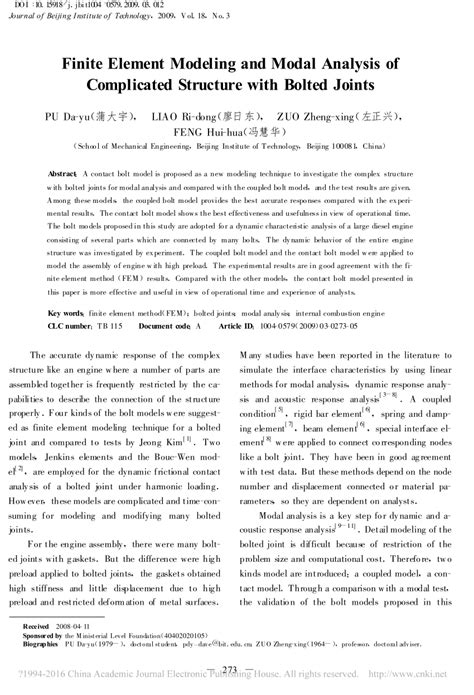 PDF Finite Element Modeling And Modal Analysis Of Complicated Structure With Bolted Joints