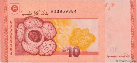 Malaysia 10 Ringgit Malaysia The Banknote Numizon Catalog