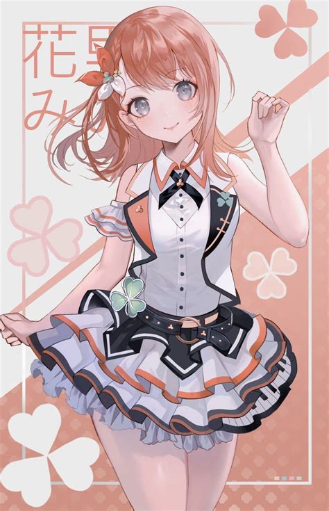 Hanasato Minori Project Sekai Danbooru