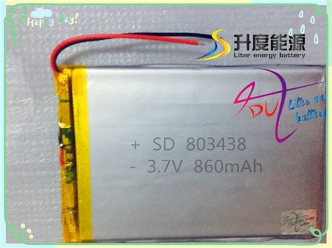 Sd Small Capacity Battery Lithium 803438 860mah Vicedeal