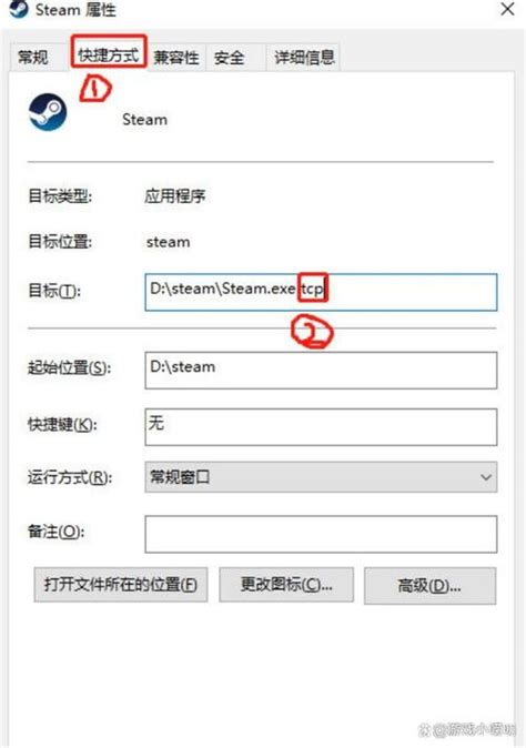 为什么netlogon服务会出现报错？ Hcrm博客