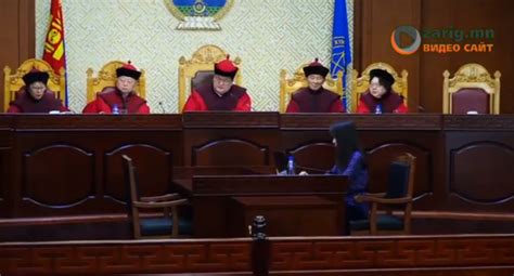 ҮХЦ ХУУЛЬЧИЙН ЭРХ ЗҮЙН БАЙДЛЫН ТУХАЙ ХУУЛИЙН ЗААЛТ ҮНДСЭН ХУУЛЬ ЗӨРЧСӨН ЭСЭХ МАРГААНЫГ ХЭЛЭЛЦЭЖ