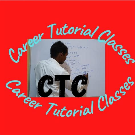 Career Tutorial Classes Youtube