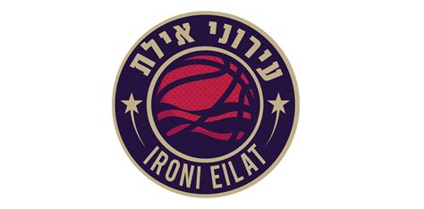 הערב עירוני אילת מגיעה למשחק השני בסדרת הגמר