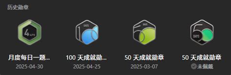反馈｜怎么给我竞赛分清空了 讨论 力扣（leetcode）