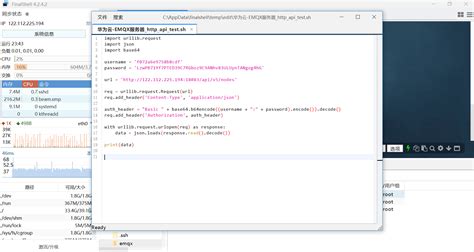 手把手搭建自己私有的mqtt服务器，完成设备上云【华为云ecs emqx】 云社区 华为云