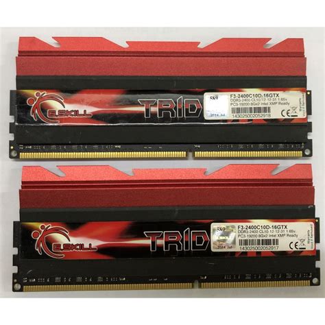 DDR3 PC3 GAMING RAM G SKILL 4GB 8GB 16GB 32GB 8500MHZ 1333MHZ 1600MHZ 1866MHZ 2133MHZ 2400MHZ