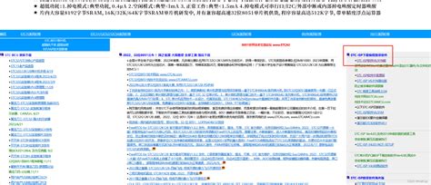 单片机c51延时函数解析(isp自动生成)c51延时1秒程序 Csdn博客 单片机c51延时函数解析(isp自动生成)c51延时1秒程序 Csdn博客