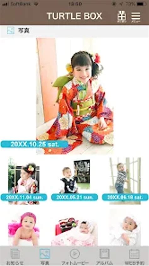 Turtle Box Para Android Descargar Turtle Box Para Android Descargar