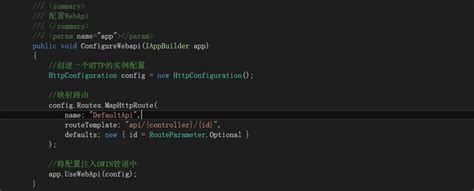 Unity 使用webapi制作登录注册unity Webapi Csdn博客