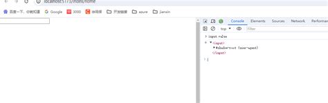 vue3打开页面后文本框自动获得焦点 vue 文本框more获取焦点 csdn博客